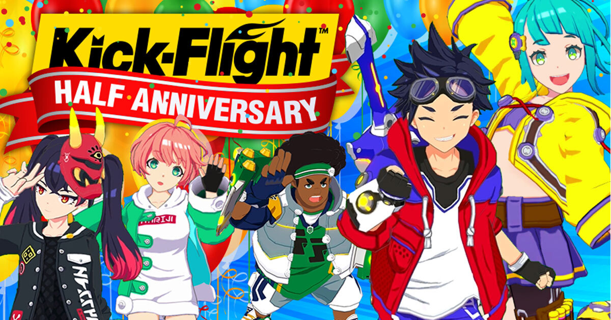 ニュース | Kick-Flight（キックフライト）公式サイト | Grenge